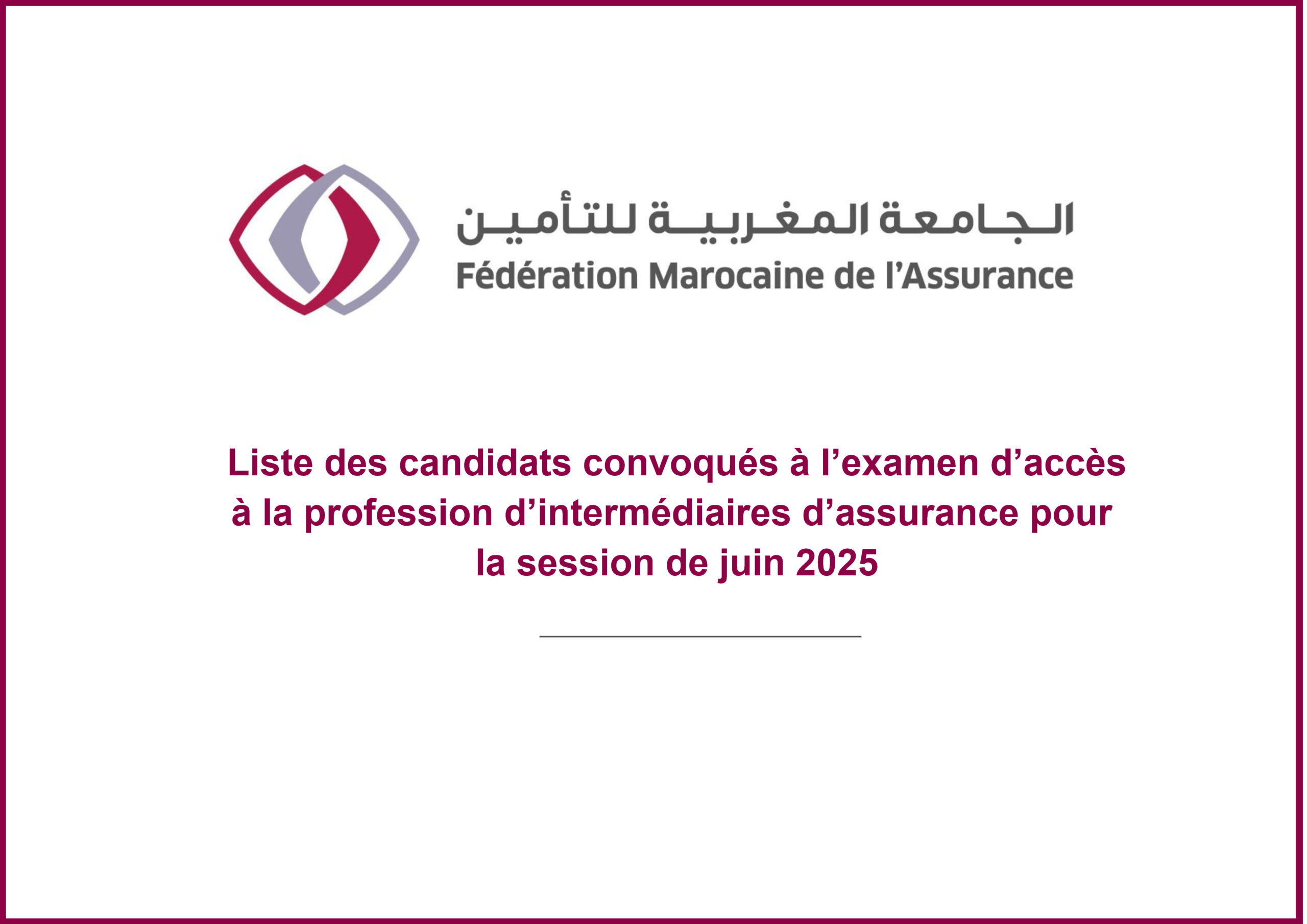 Fédération Marocaine de l'Assurance – FMA